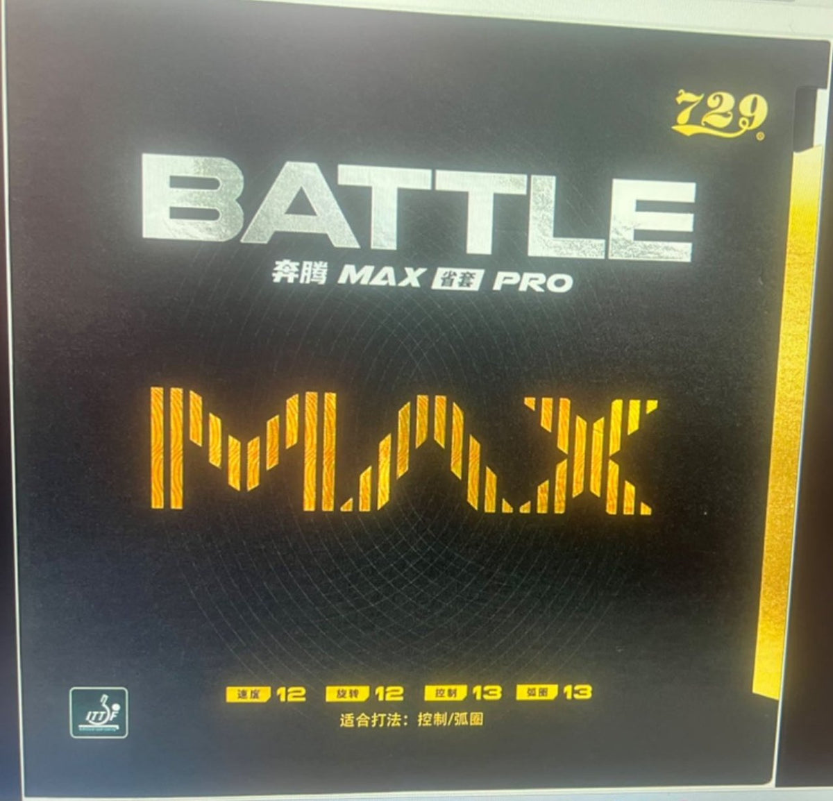 729 BATTLE MAX PRO Provincial Rubber Version – Rodney's Table Tennis