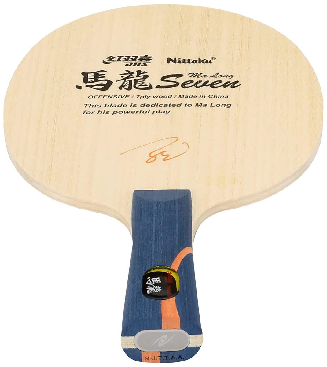 Nittaku Ma Long Seven (Large Handle) blade – Rodney's Table Tennis